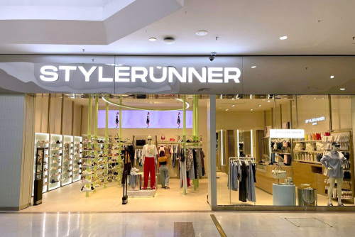 Style Runner Fitout: Werribee - Surface Interiors